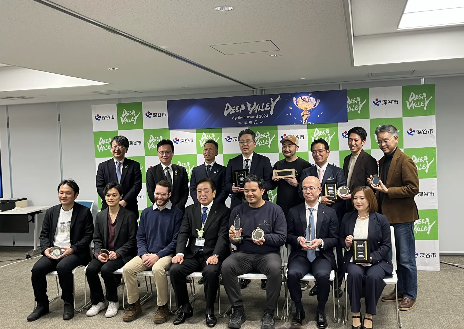 Grand Farm Expands Japan Partnership Through Deep Valley Agritech Award ...